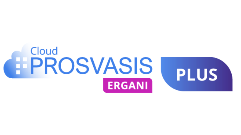 Prosvasis Cloud Ergani | NewSoftware